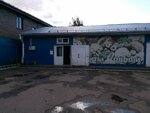 Фрукты и овощи (Yamskaya Street No:10, Yaroslavl), manavlar  Yaroslavl'dan