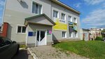 Прокат свадебных платьев (Mayskaya Street No:39), düğün mağazası  Izhevsk'ten