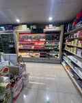 Maba (Batı Sitesi Mah., 2305. Sok., No:490, Yenimahalle, Ankara), kırtasiyeler  Ankara'dan