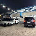 Autospa Pro (Qolbasshy Qoıgeldi kóshesi No:71), oto yıkama  Taraz'dan