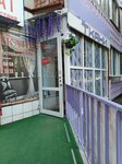 Sew Room (Mira Avenue No:16/21, Zapadniy District), mefruşat  Velikiy Novgorod'dan