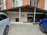 Bali house (Akademicheskaya ulitsa No:30), masaj salonları  Irkutsk'tan