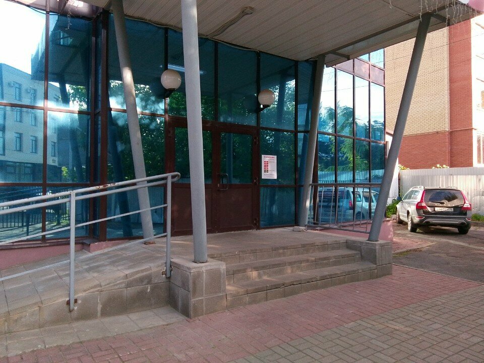 Gaz ekipmanları Remservis, Yaroslavl, foto
