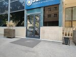 Sunlab (Mirеli Qaskay Street No:140), tanı merkezleri  Bakü'den