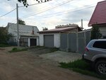 ComfortAuto74 (ulitsa Olega Koshevogo No:40), tuning  Çeliabinsk'ten