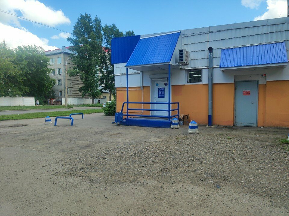 Balık ve deniz ürünleri Прибой, Barnaul, foto