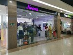 Noemi (Engelsa Street No:11), giyim mağazası  Surgut'tan