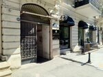 Müstəqil Ekspertiza Mərkəzi (City of republican subordination Baku, Sebail District, Nizami Street, 80/84), eksper büroları  Bakü'den