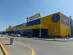 ВТБ (ulitsa 30 let Pobedy No:74), atm'ler  Surgut'tan
