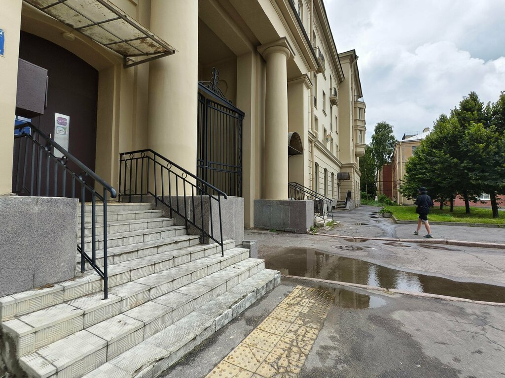 Bankacılık hizmet noktası Post Bank, Saint‑Petersburg, foto