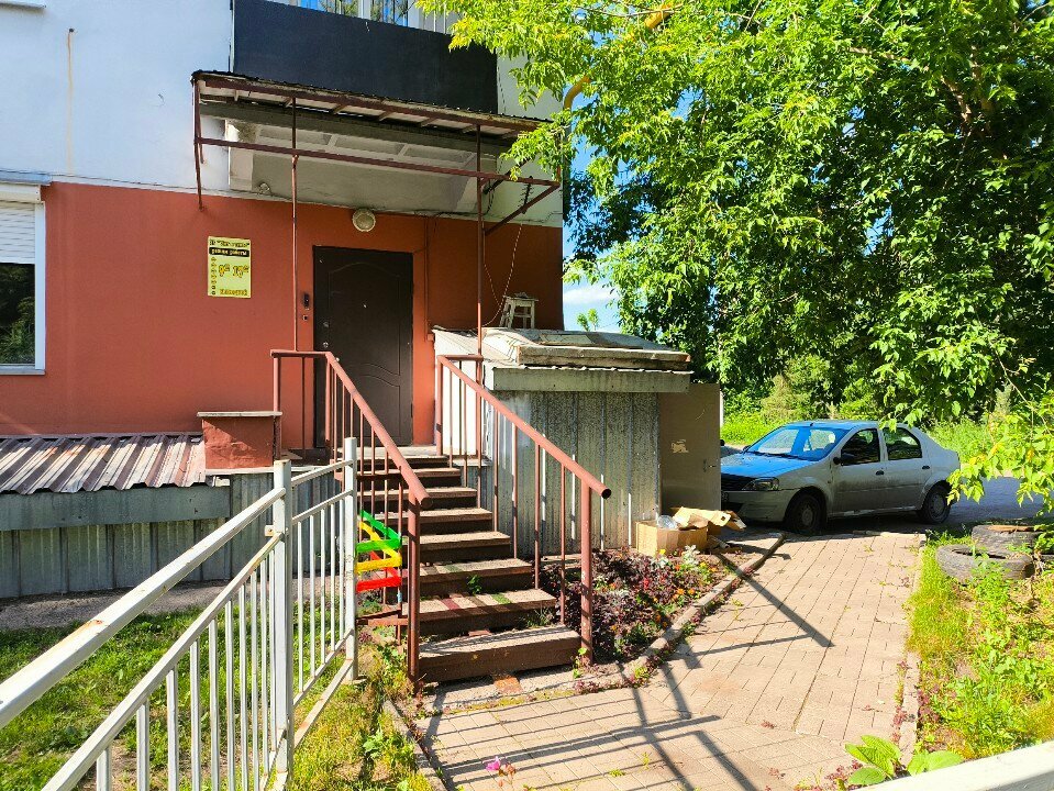 Konut servisleri kuruluşları Уют и тепло, Perm, foto