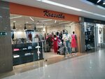 Krasotka (Engelsa Street No:11), giyim mağazası  Surgut'tan