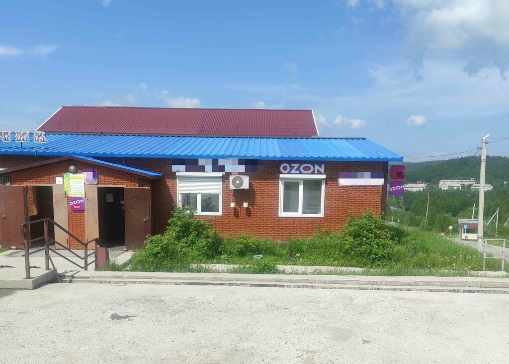 Teslimat noktası Ozon, Tynda, foto