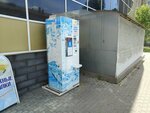 Айсберг (ulitsa 8 Marta No:33), su satışı  Elektrostal'den