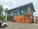 Vkusno — i tochka (Mira Avenue No:35/3), fast food  Komsomolsk‑at‑Amur'dan