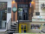Barber house (Irakli Abashidzis Street No:22), berberler  Tiflis'ten