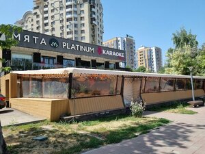 Menta Platinum (Abay Avenue No:26Г), bar  Almatı'dan
