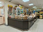 Бакалея (No:10, 50th Complex), market  Naberejniye Çelny'den (Yar Çallı'dan)