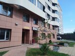 Сибирские овощи (Pokatnaya ulitsa No:122), yönetim ofisi  Novosibirsk'ten