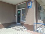 Familia Dent (strada Grenoble No:257), özel ağız ve diş sağlığı klinikleri ve muayenehaneleri  Kişinev'den