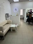 AS Beauty Studio (Belinskogo Street No:31), güzellik salonu  Perm'den