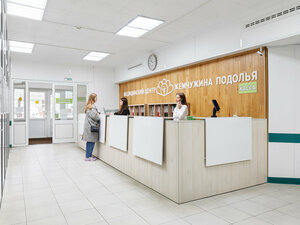 Жемчужина Подолья (Komsomolskaya Street No:28, Podolsk), tıp merkezleri ve klinikler  Podolsk'tan