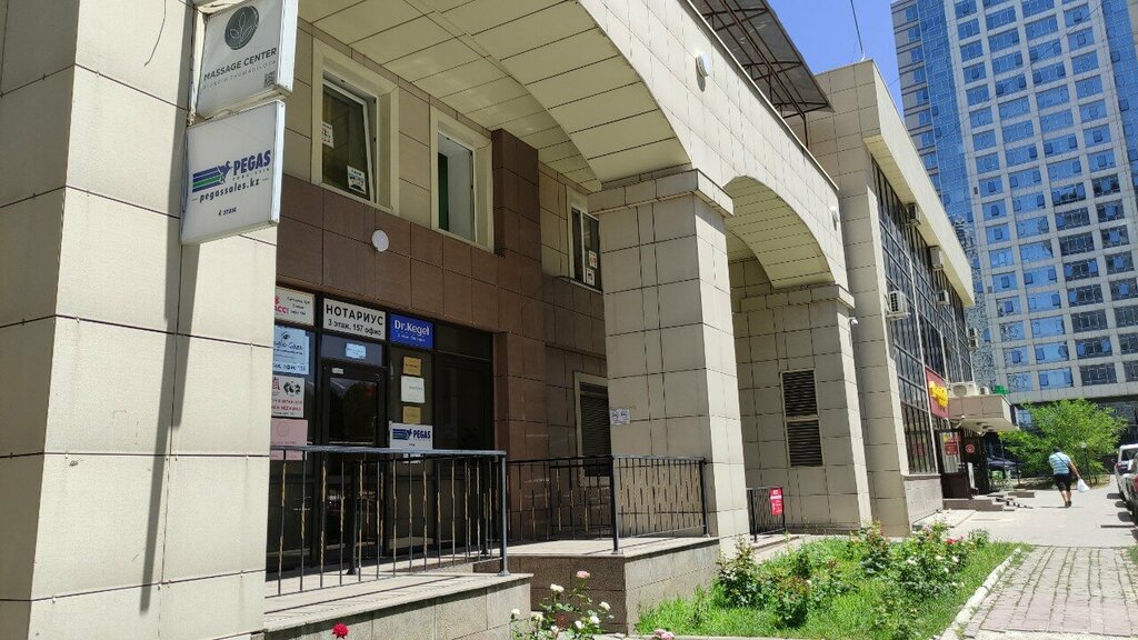 Kozmetoloji, kozmetik salonları Dr. Kegel, Almatı, foto
