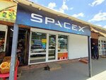 SpaceX (Krasnaya Naberezhnaya Street No:96к1), telefon tamir servisi  Astrahan'dan