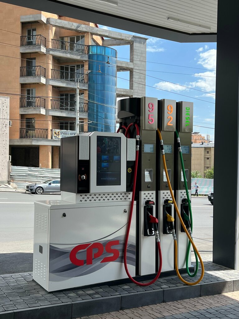 Benzin istasyonu Cps, Erivan, foto