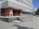 Credit Union Payment Center Credit Union Payment Center Ltd (Musy Dzhalilya Street No:11, Sovetskiy City Administrative District, Akademgorodok Microdistrict), banka dışı kredi ödeme kuruluşu  Novosibirsk'ten