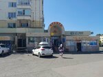 At Zhanna's (Petrov kóshesi No:1), şapka satan mağazalar  Astana'dan