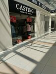 Casting (bulvar Entuziastov No:1Ас1), giyim mağazası  Tambov'dan