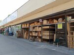 Rynok stroitelno-otdelochnykh materialov Nikograd (Traktovaya ulitsa No:8, posyolok Molodyozhny), pazarlar ve çarşılar  İrkutskaya oblastından
