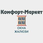 Komfort Market (Karl Marx Street No:59А), jaluzi ve stor perde  Kursk'tan