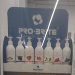 Pro-Brite (Olomoutskaya ulitsa No:30А), ev temizlik ürünleri  Voljski'den
