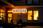 Mroiva (Niezaliezhnasci Avenue No:88), kahve dükkanları  Minsk'ten