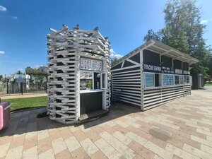 Pineapple Express (Tula, Kazanskaya Embankment), fast food  Tula'dan