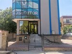 Prosecutor Srl (strada Paris No:38, Chisinau), güvenlik firmaları  Kişinev'den