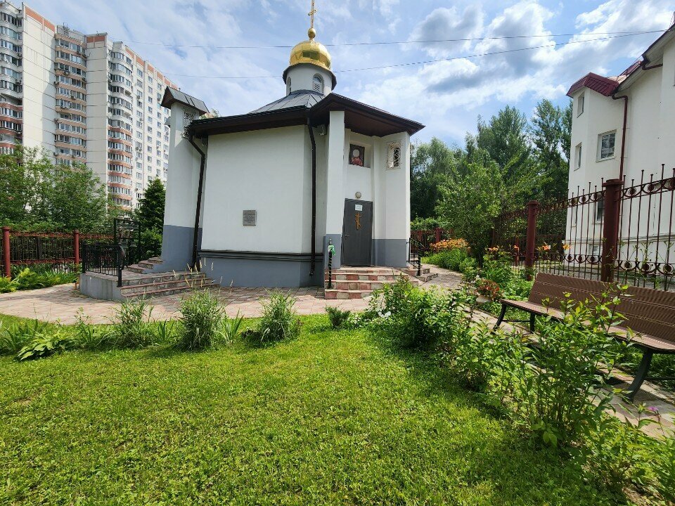 Ortodoks kiliseleri Church of Leo the Great, Pope, in Tyoply Stan, Moskova, foto