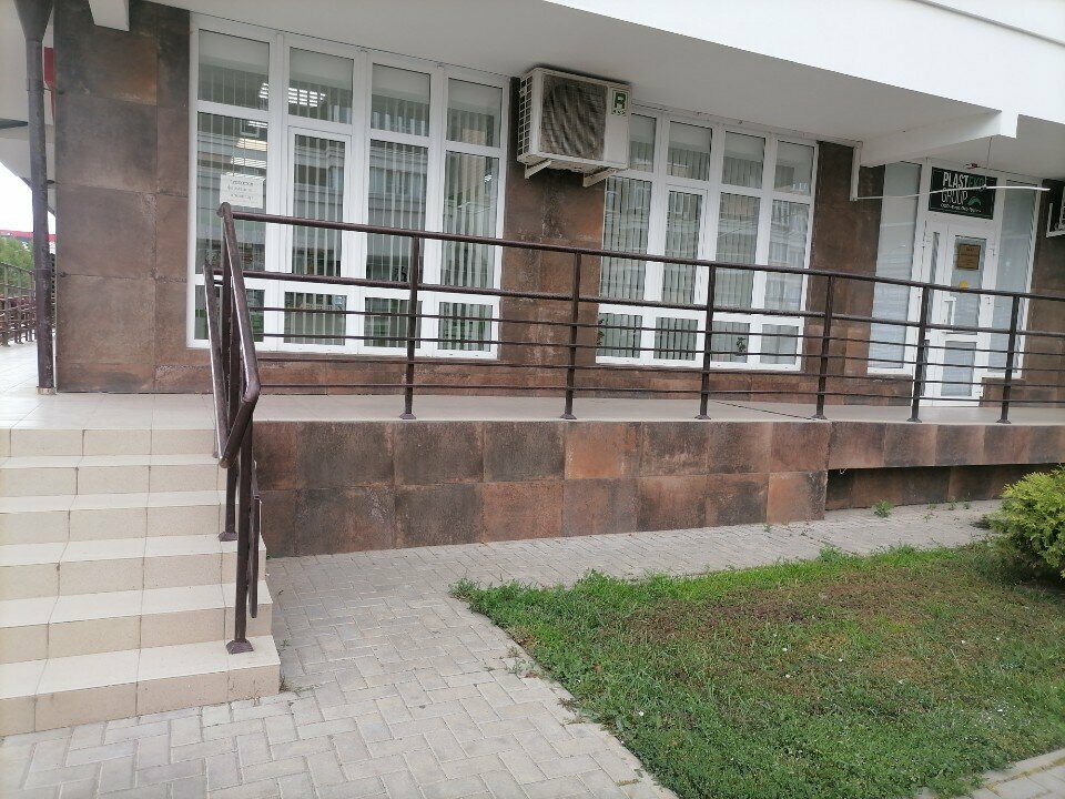 Su, ısıtma, kanalizasyon sistemleri Plasteko Group, Krasnodar, foto
