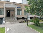 Obyedinennaya dispetcherskaya sluzhba № 82 Gbu Zhilishchnik rayona Mitino (Dubravnaya Street No:40к3), konut servisleri kuruluşları  Moskova'dan