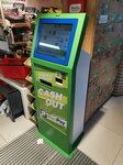 RunPay (strada Paris No:34/6), ödeme terminali  Kişinev'den