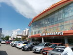 Lux (Vakhitova Avenue No:20Б), metal eşya tamircileri  Naberejniye Çelny'den (Yar Çallı'dan)