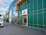 Vkusno — i tochka. Auto (ulitsa Khrennikova No:1В), fast food  Lipetsk'ten
