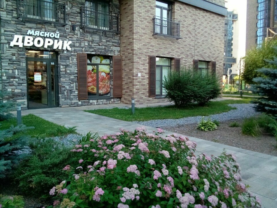 Market Мясной дворик, Krasnoyarsk, foto