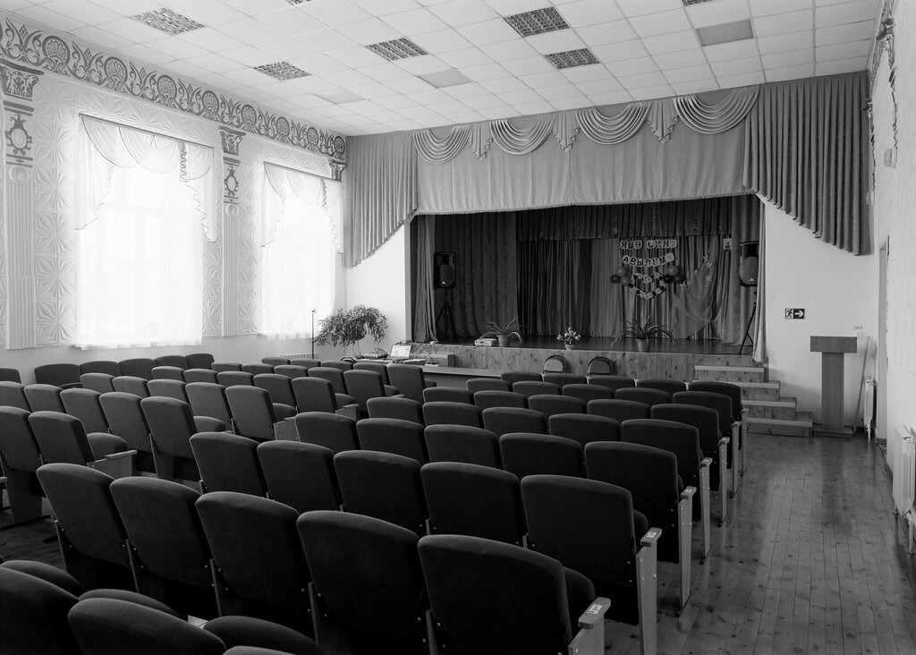 Kültür ocakları Дом культуры, Tataristan, foto