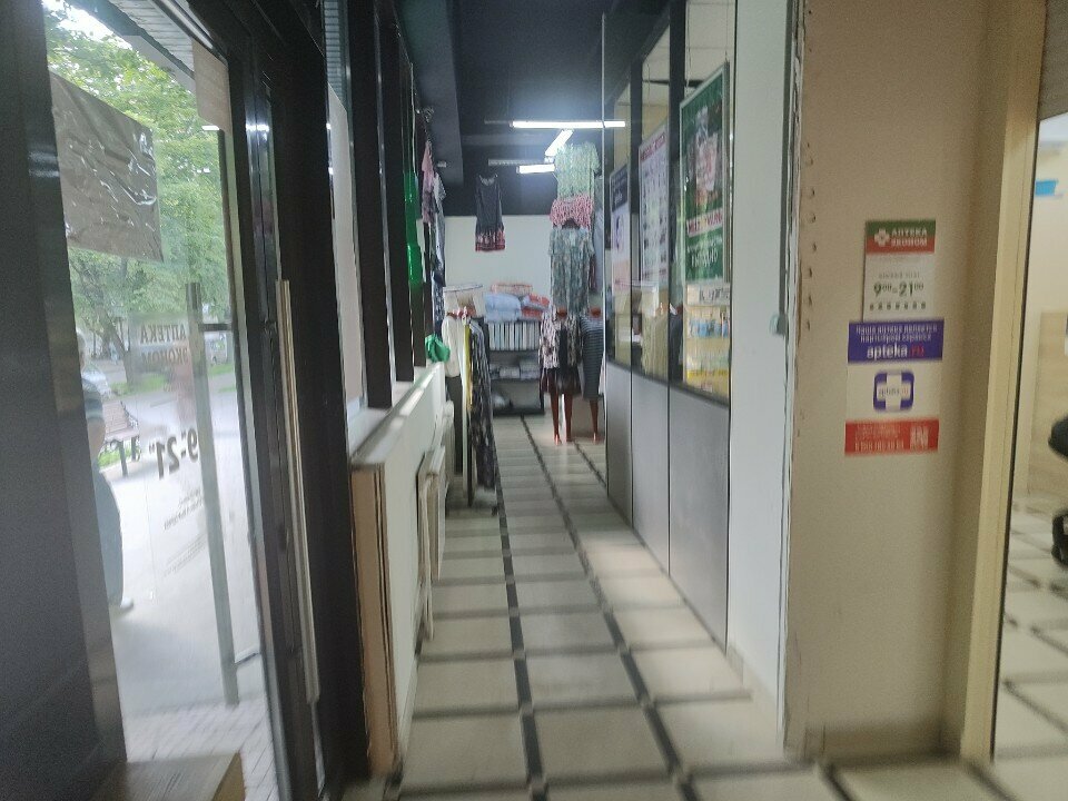 Örme üretimi Тамбовский трикотаж, Moskova, foto