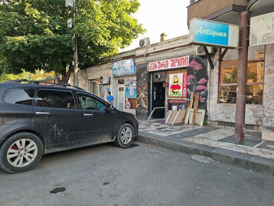 Ekmek fırını კახური შოთი, Tiflis, foto