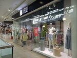 Capsul (Volgogradskaya Street No:71), giyim mağazası  Saransk'tan