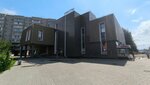 Точка продажи прессы (Moskovskiy Avenue No:161А), gazete bayi  Yaroslavl'dan